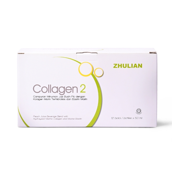 Zhulian Malaysia. Functional Beverages